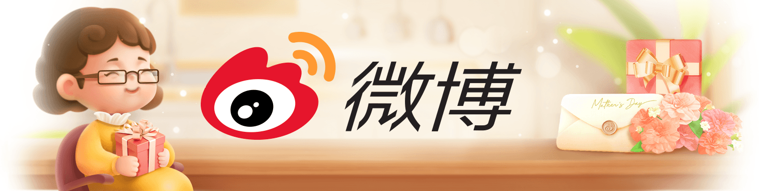 muqinjie.png (1520×384)-花瓣网